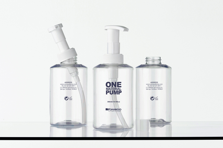 WorldStar Winner: 3cc One Material Pump